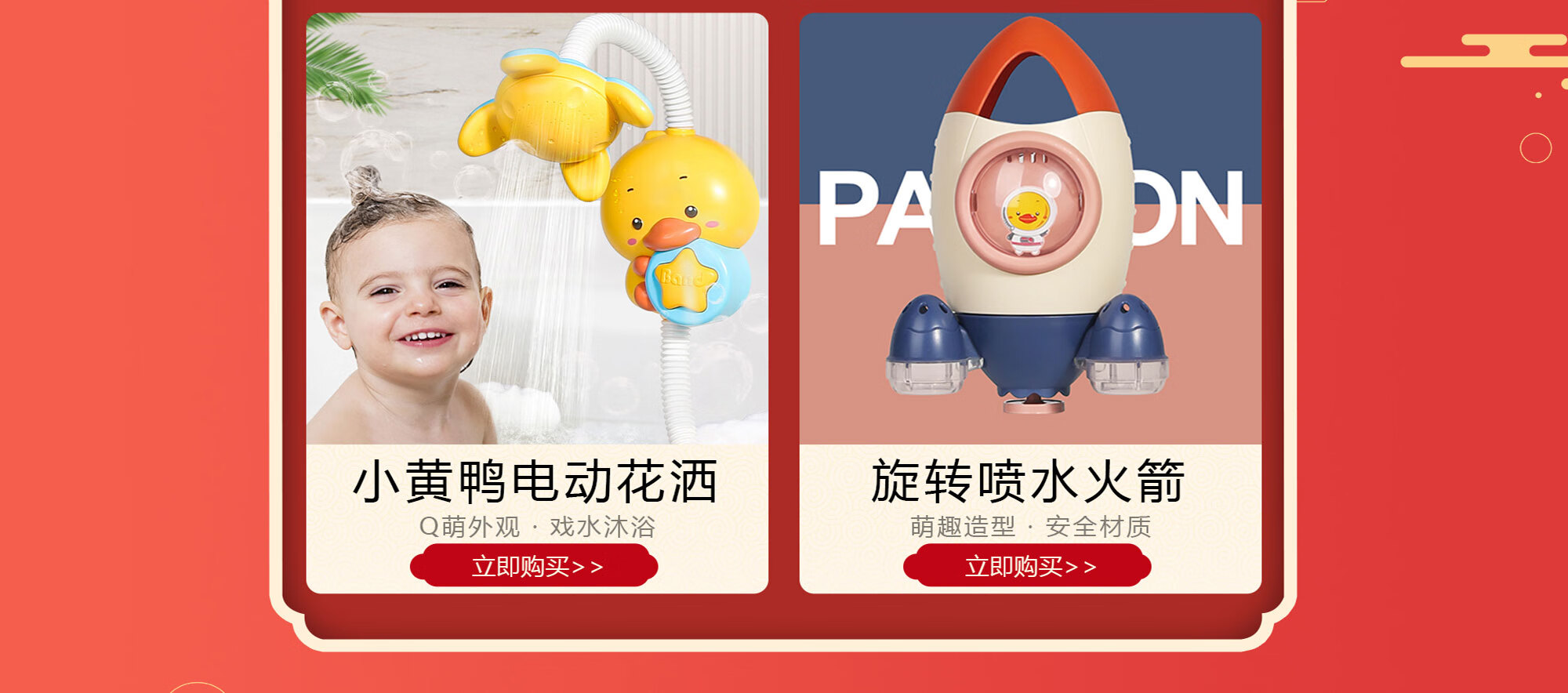 菲贝（feibei）京东自营旗舰店 - 京东