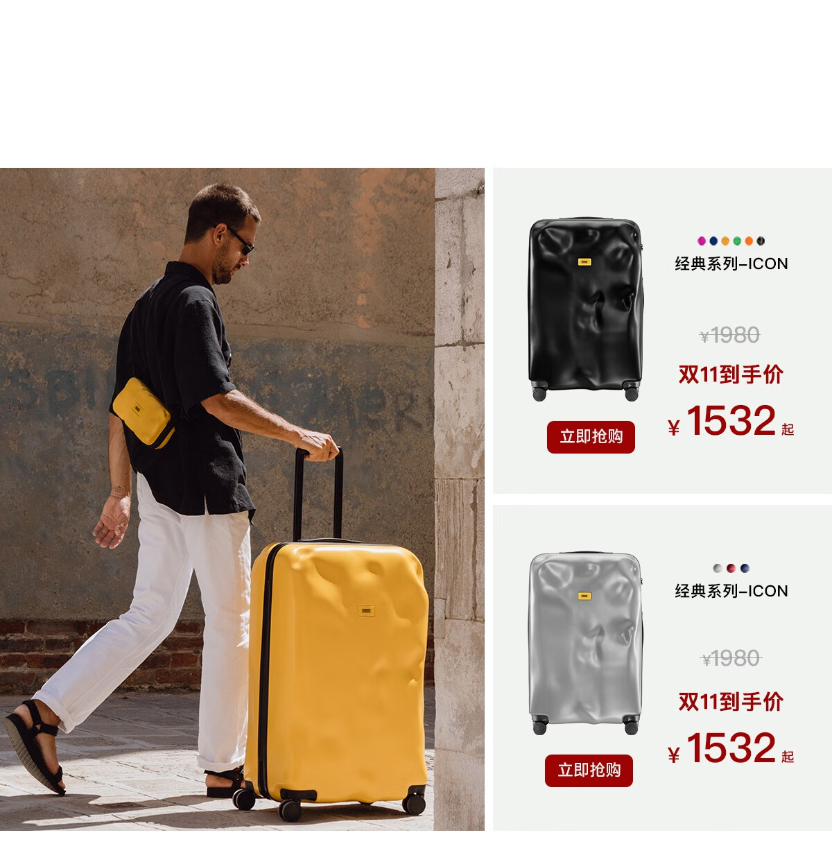 CRASH BAGGAGE旗舰店 - 京东