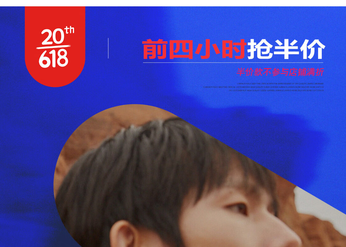 Jodoll服饰官方旗舰店 - 京东