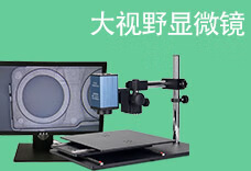 OUMIT官方旗舰店 - 京东