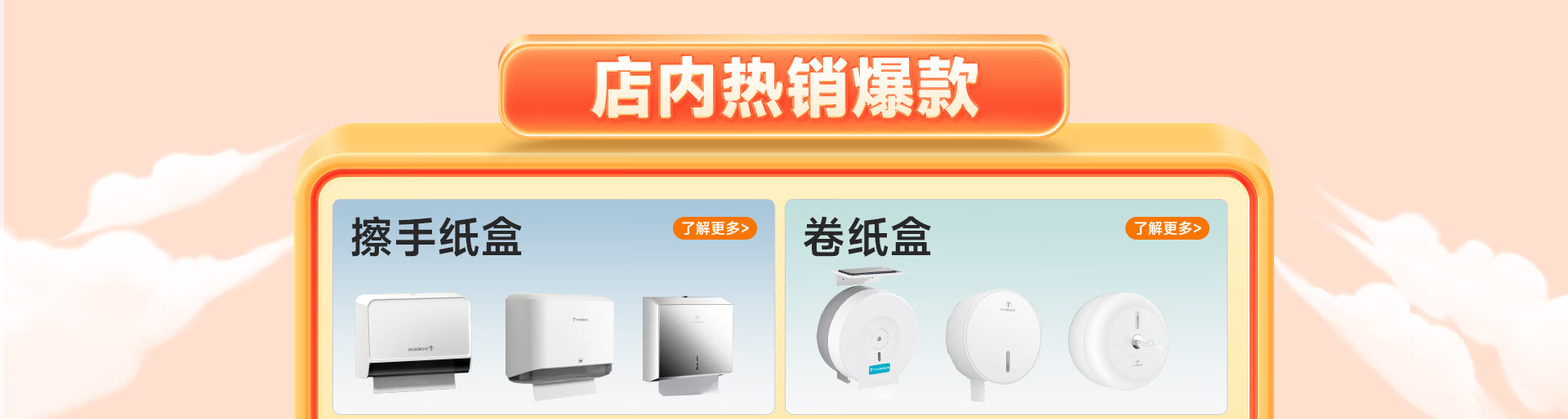 莫顿（MODUN）京东自营旗舰店 - 京东