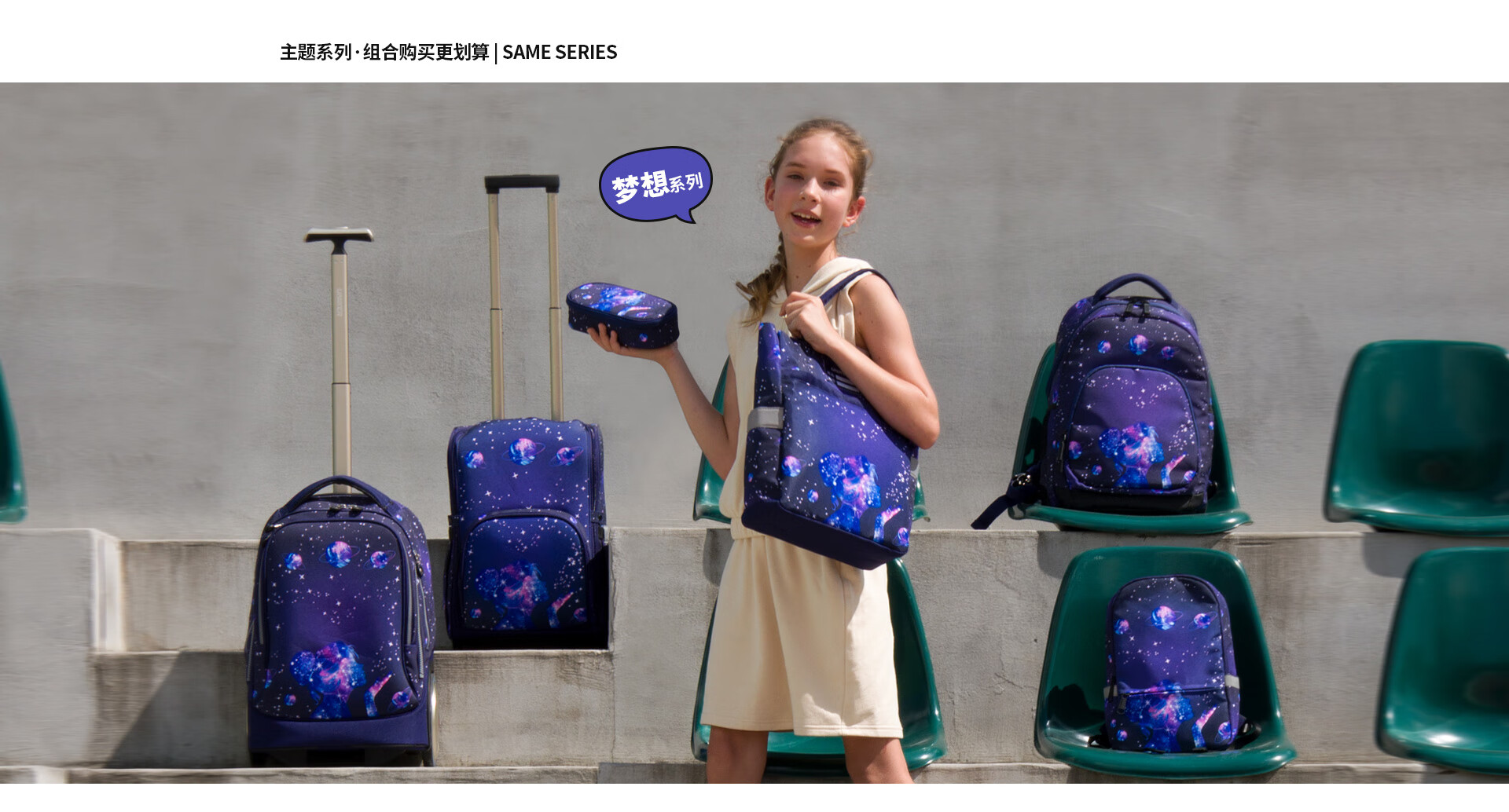 UNIKER官方旗舰店 - 京东