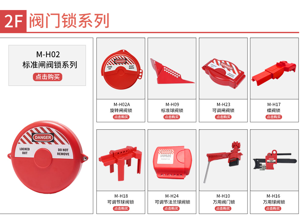 QVAND官方旗舰店 - 京东