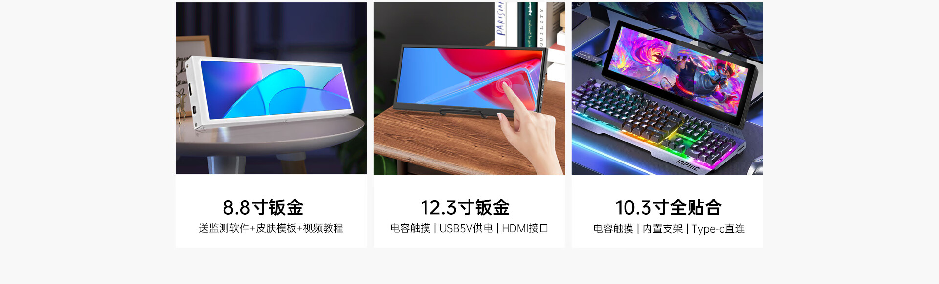 PRECHEN旗舰店 - 京东