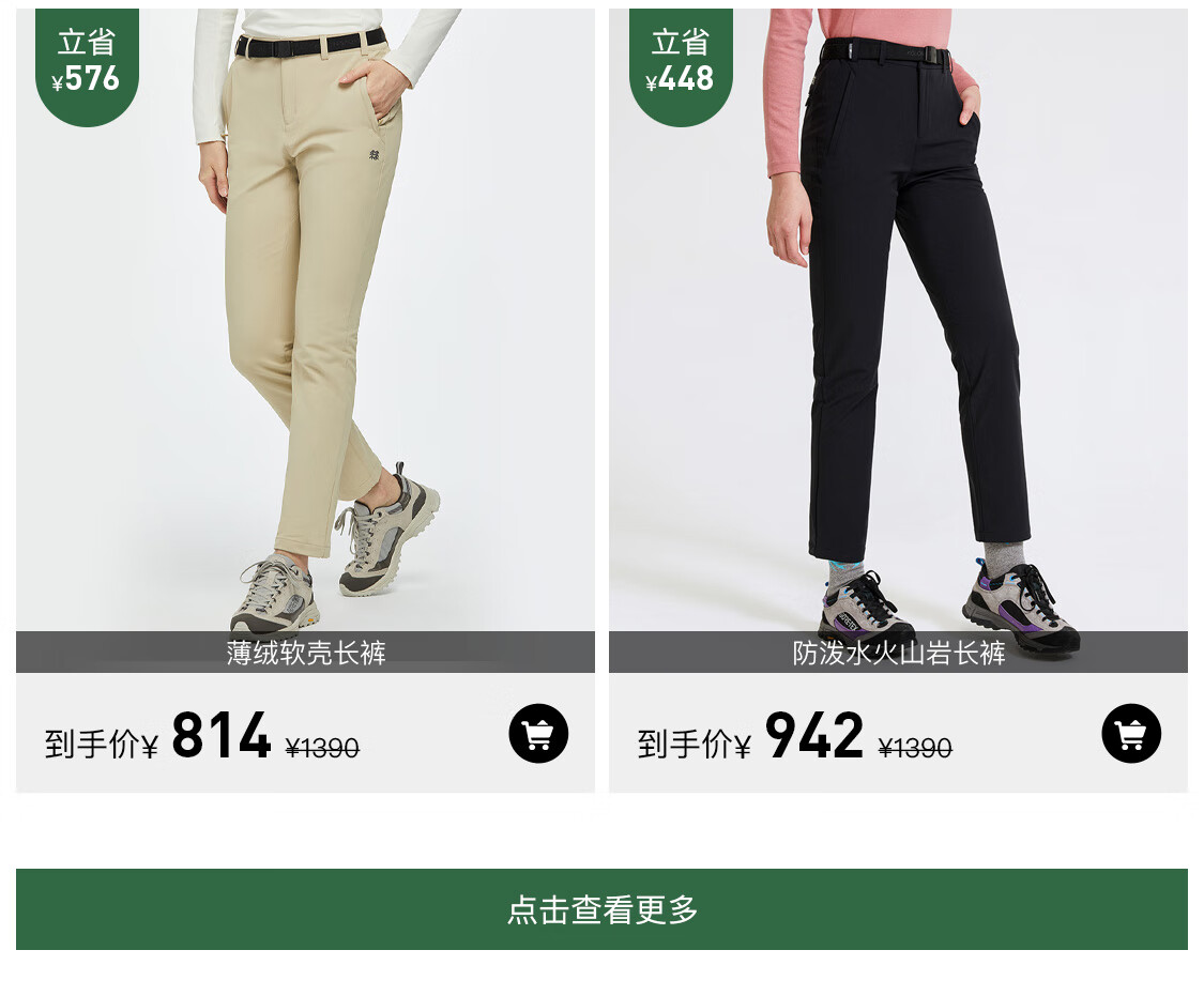 KOLON SPORT官方旗舰店 - 京东