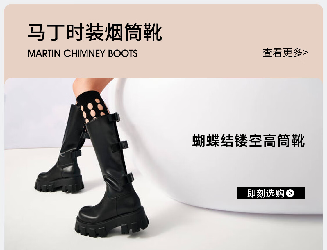 LABER THREE旗舰店 - 京东