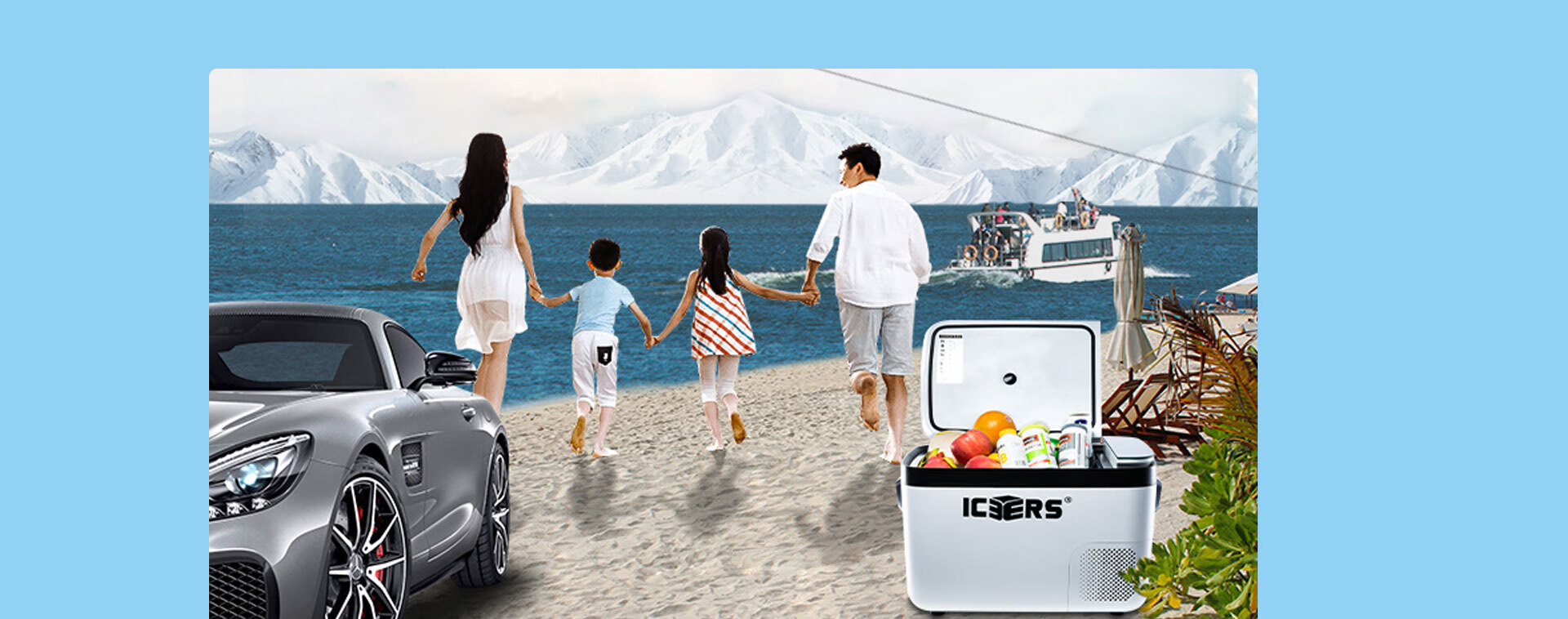 ICERS官方旗舰店 - 京东