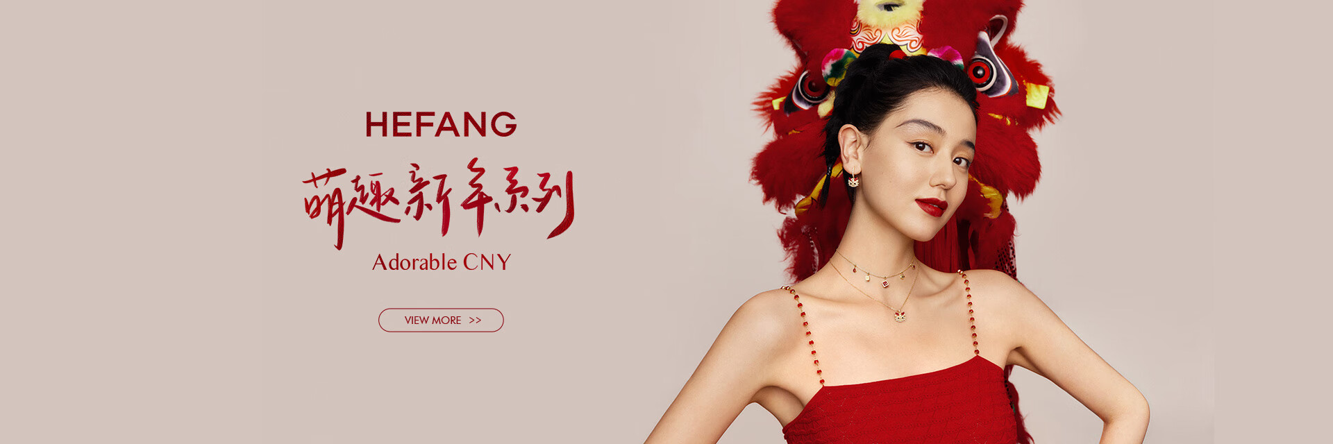 HEFANG Jewelry旗舰店 - 京东