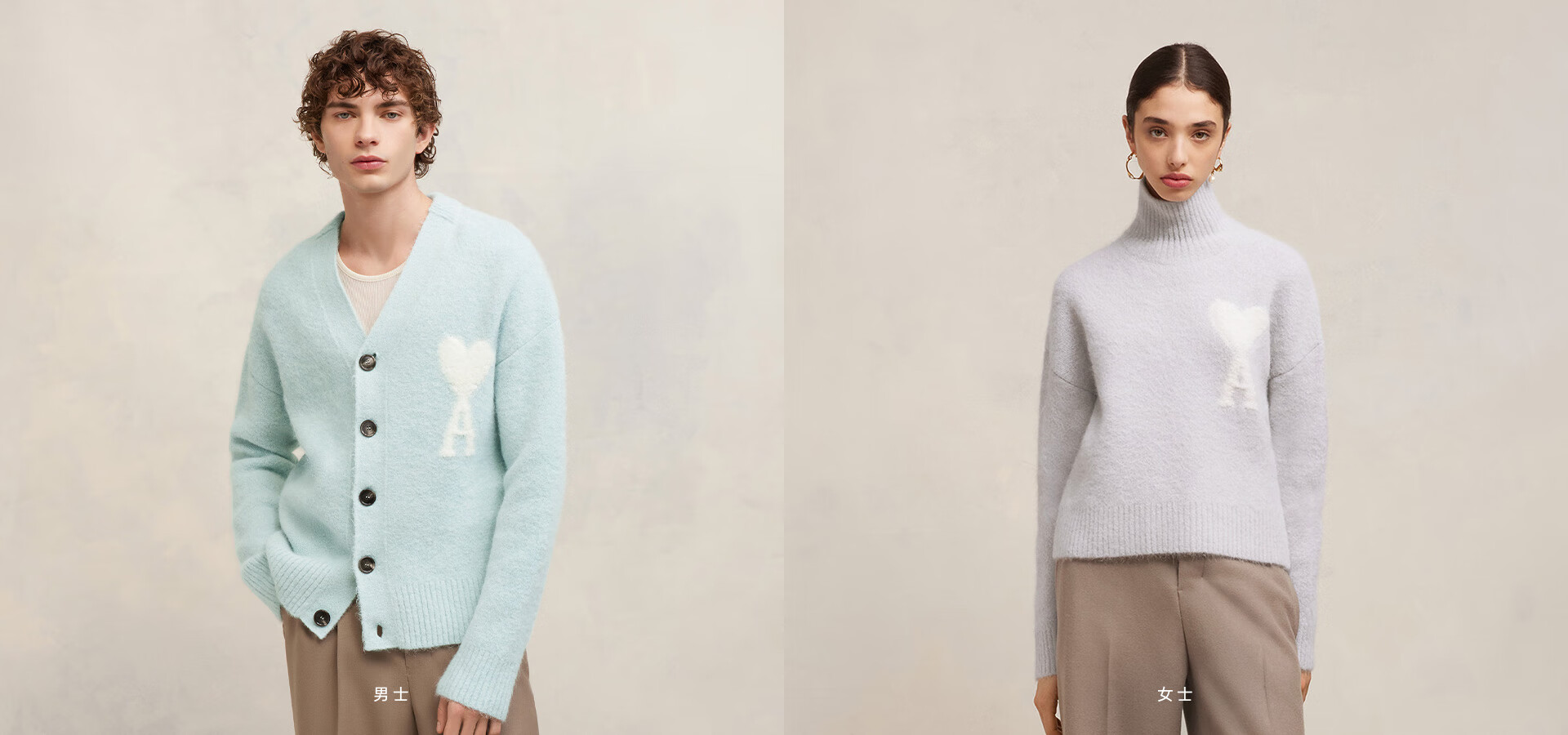 AMIPARIS旗舰店 - 京东