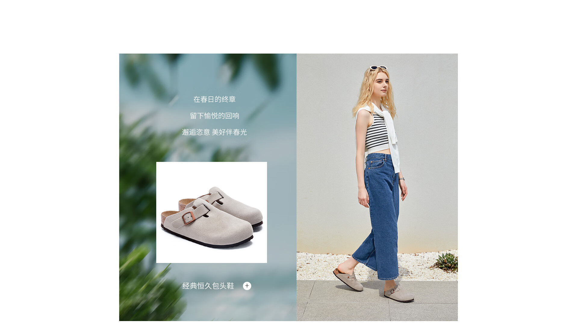 Devo Life京东自营旗舰店 - 京东