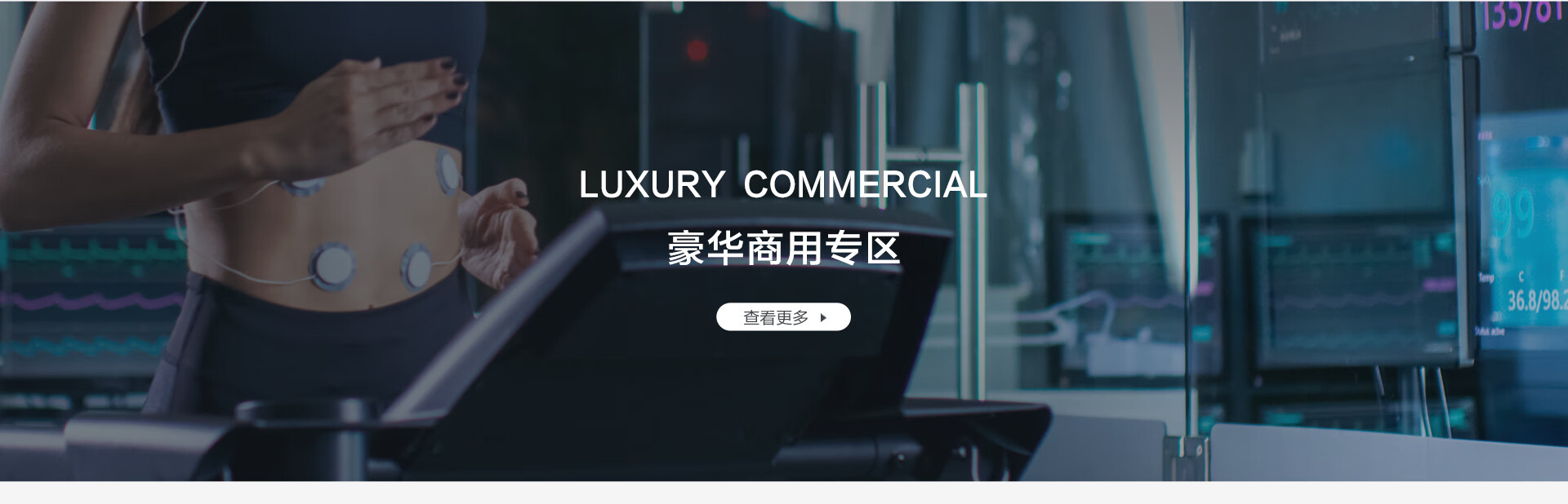 亿健（YIJIAN）官方旗舰店 - 京东