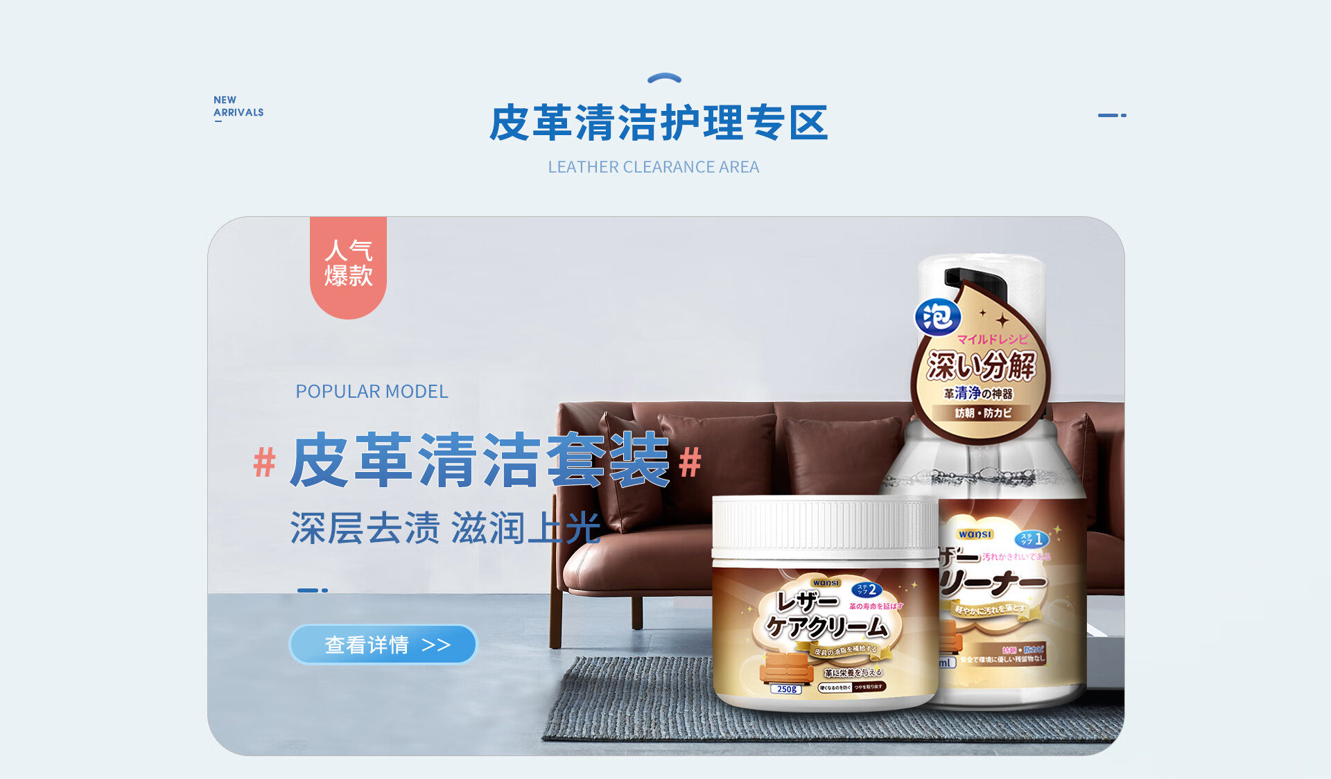 丸丝（wansi）京东自营旗舰店 - 京东