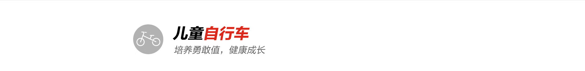 九号（Ninebot）京东自营官方旗舰店 - 京东