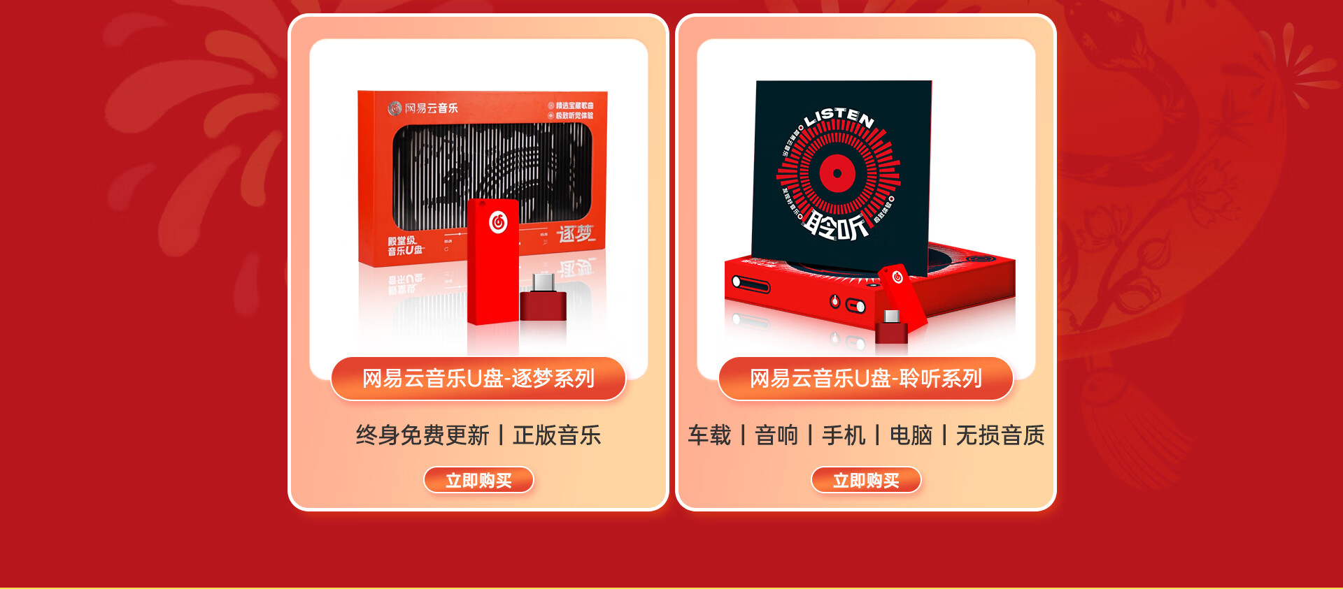 Royy影音京东自营旗舰店 - 京东