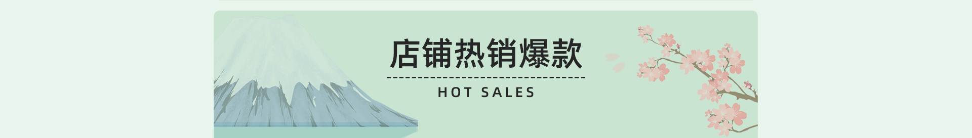 KOWA官方旗舰店 - 京东