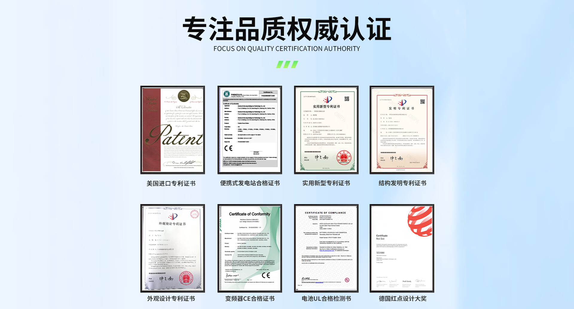 WEPOLINK官方旗舰店 - 京东