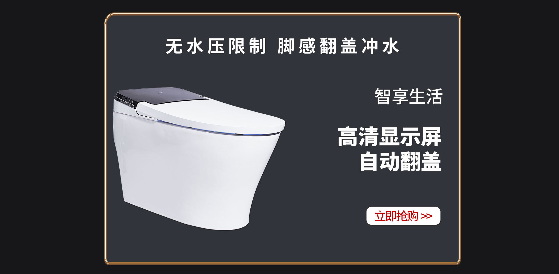 COTTO卫浴旗舰店 - 京东