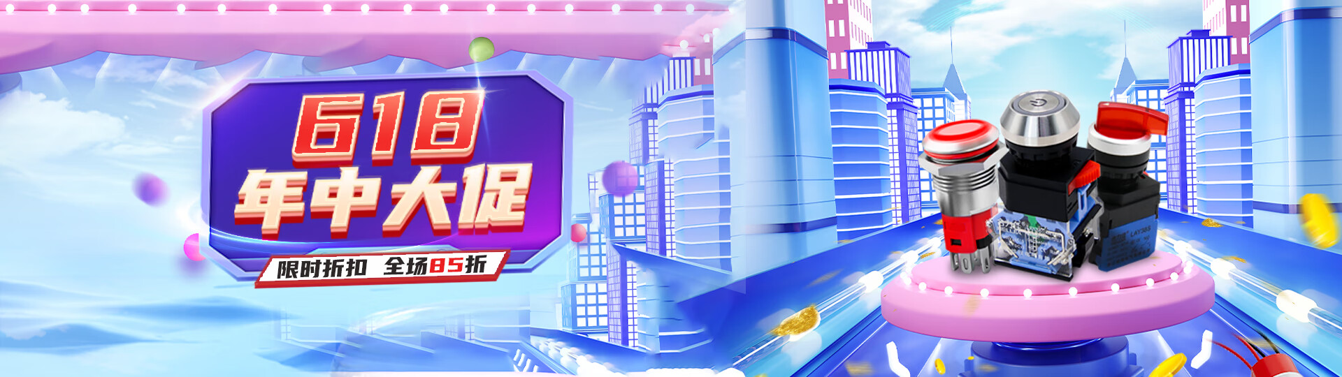 合力佳（HELIJIA）京东自营旗舰店 - 京东