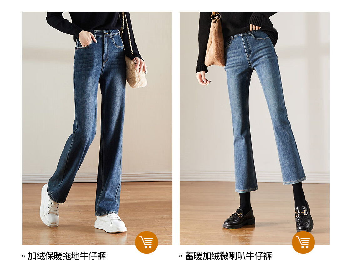 SOFSIL服饰旗舰店 - 京东