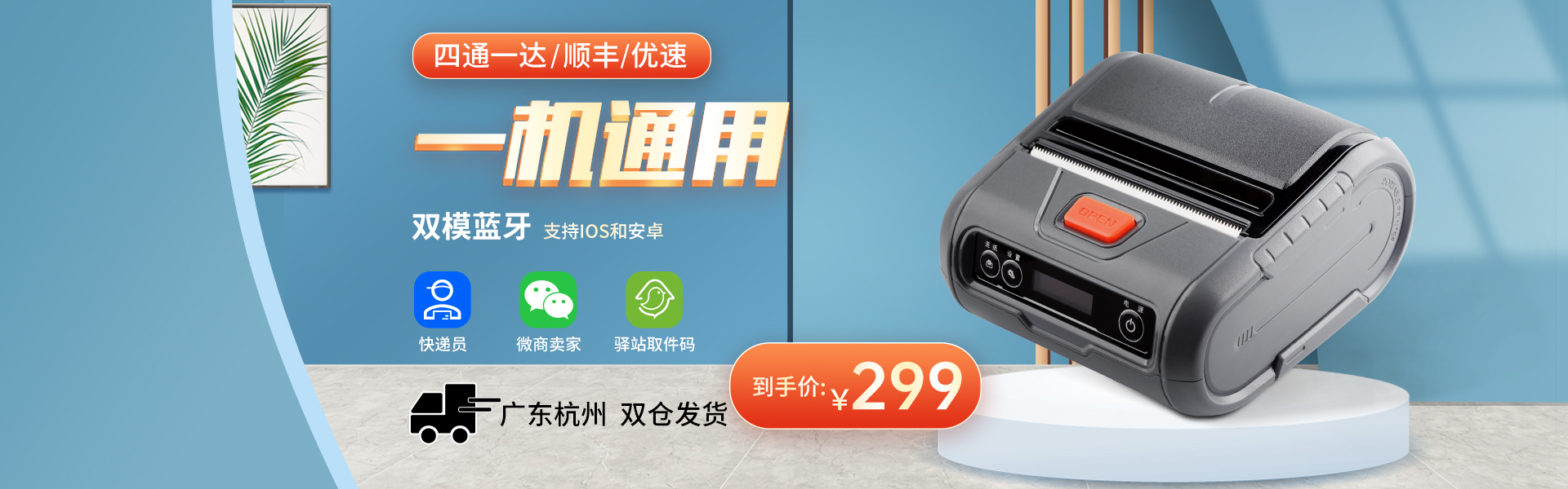 芝柯（ZICOX）京东自营旗舰店 - 京东
