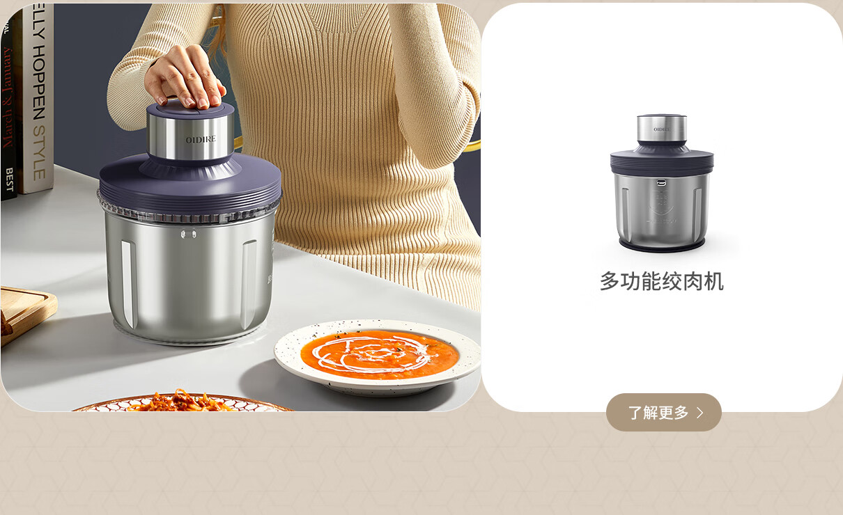 OIDIRE旗舰店 - 京东