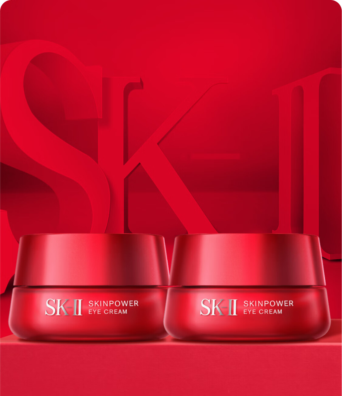 SK-II京东自营官方旗舰店 - 京东