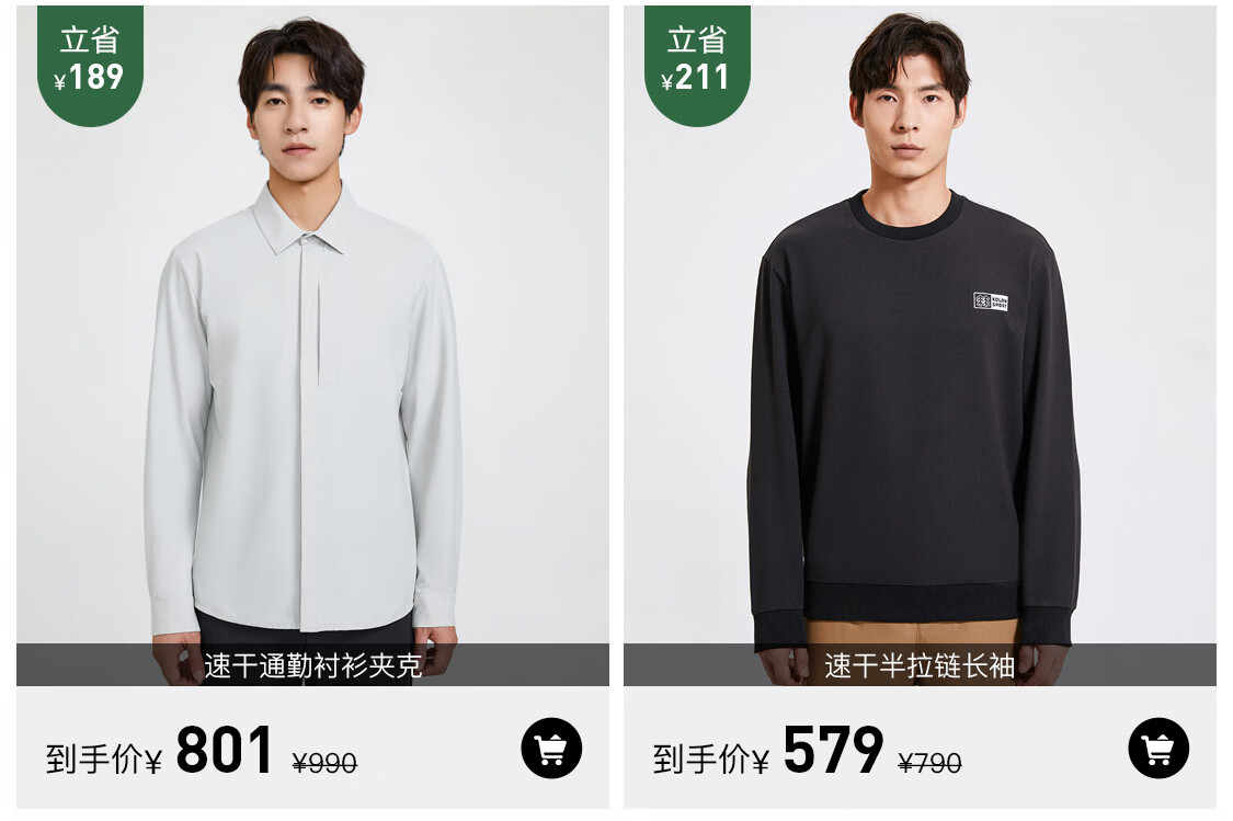 KOLON SPORT官方旗舰店 - 京东