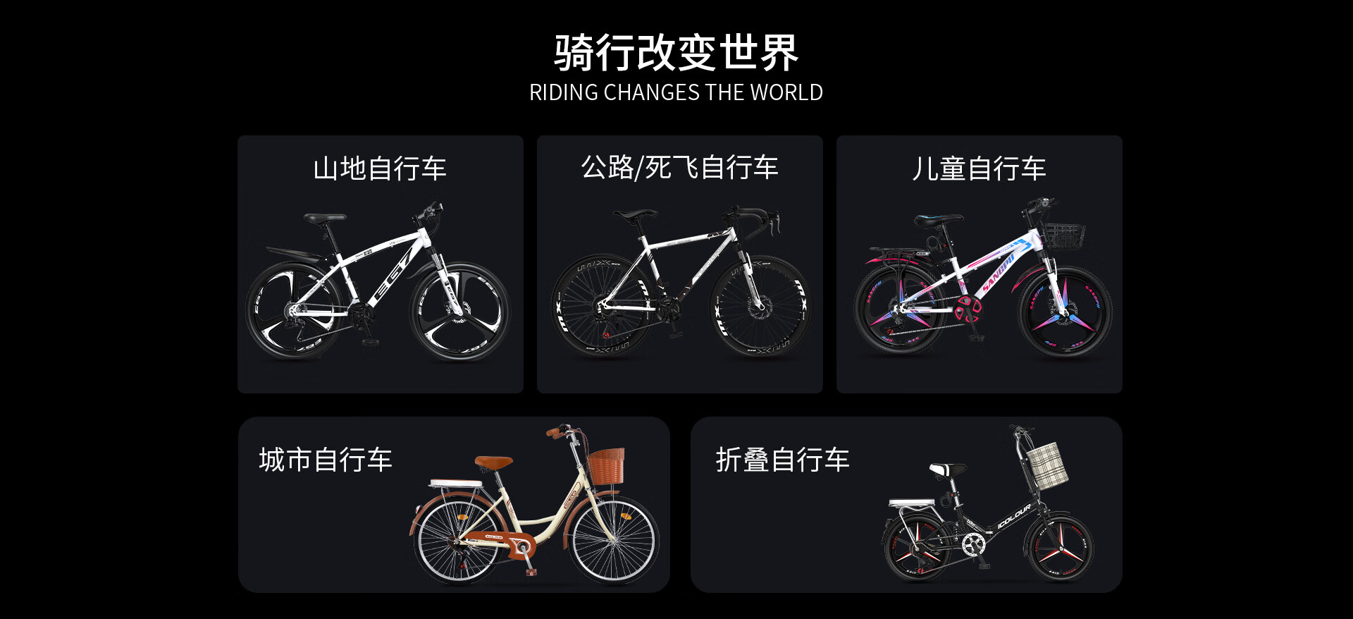 ICOLOUR旗舰店 - 京东