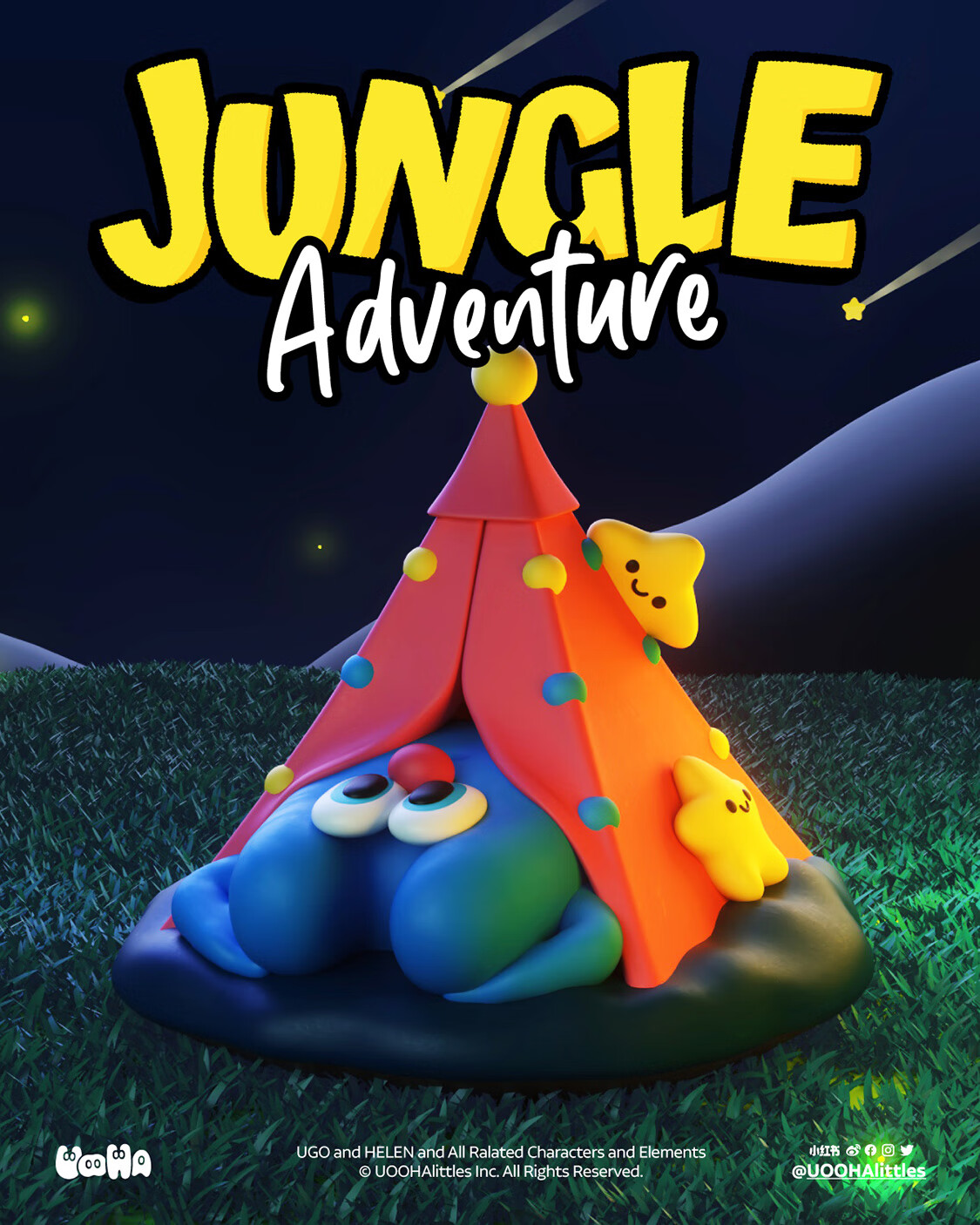 UOOHA京东官方自营旗舰店 - 京东