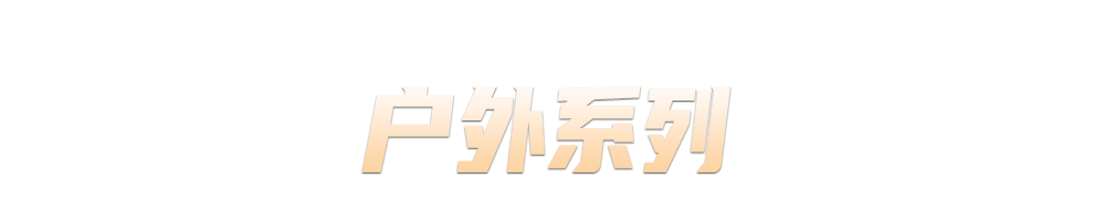 Garmin佳明京东自营旗舰店 - 京东