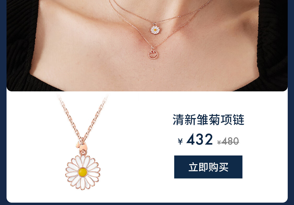 AGATHA旗舰店 - 京东