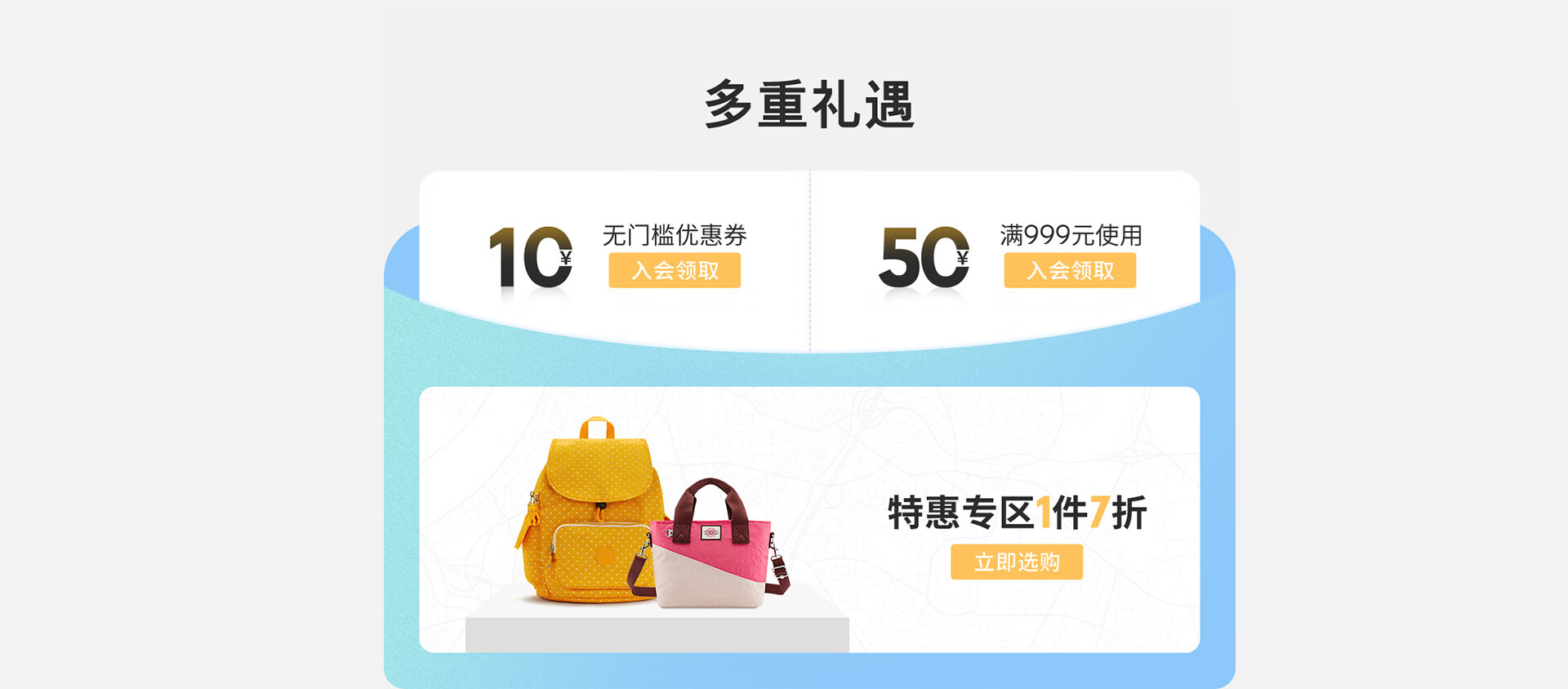 Kipling旗舰店 - 京东