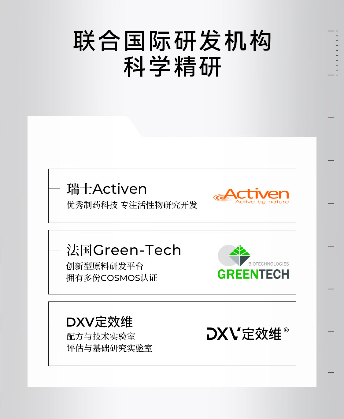 定效维（DXV）京东自营旗舰店 - 京东