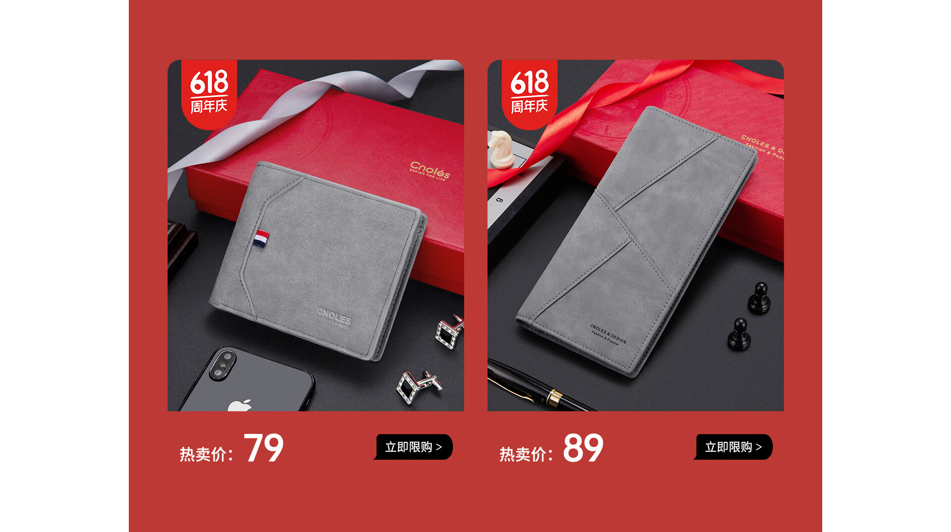 CNOLES&DESIGN官方旗舰店 - 京东