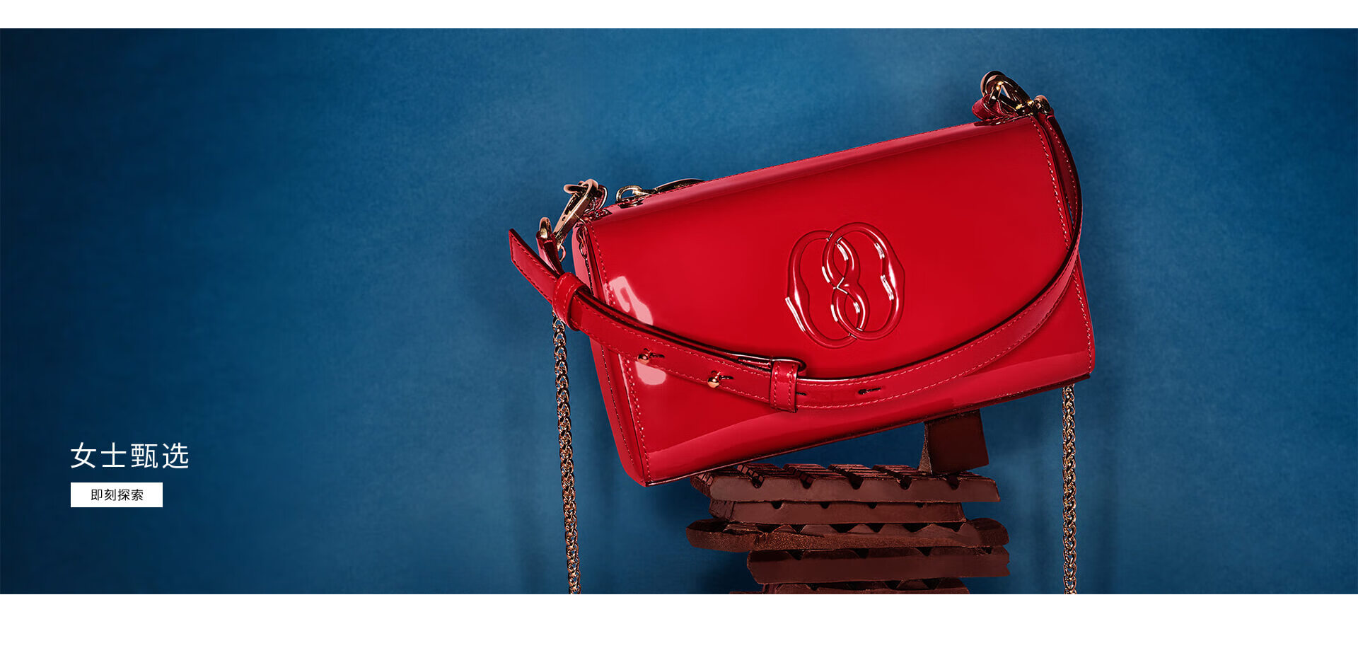 BALLY巴利官方旗舰店 - 京东