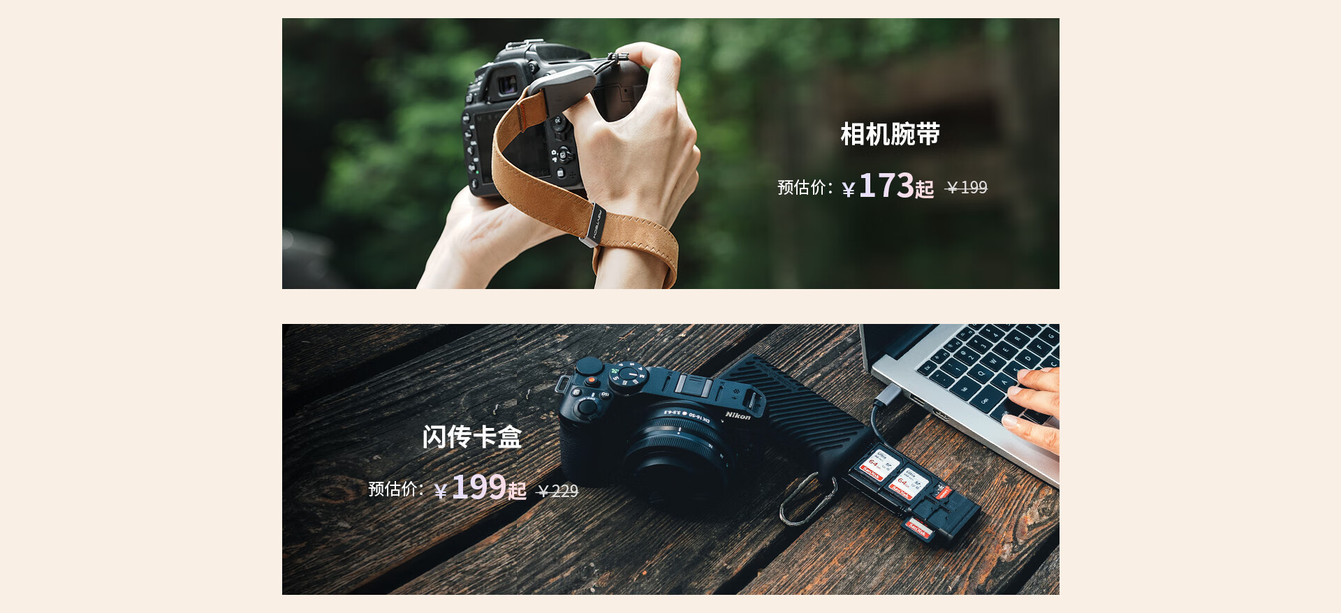 PGYTECH官方旗舰店 - 京东