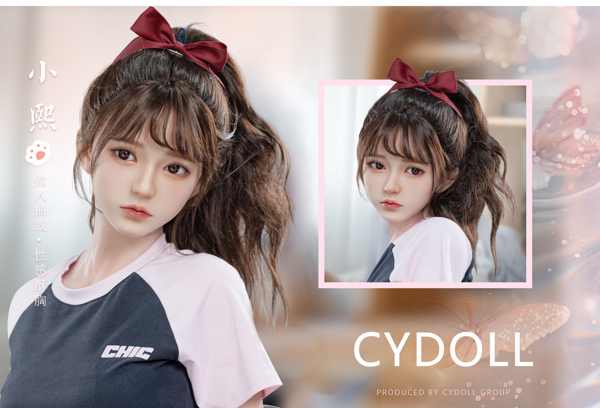 CYDOLL旗舰店 - 京东