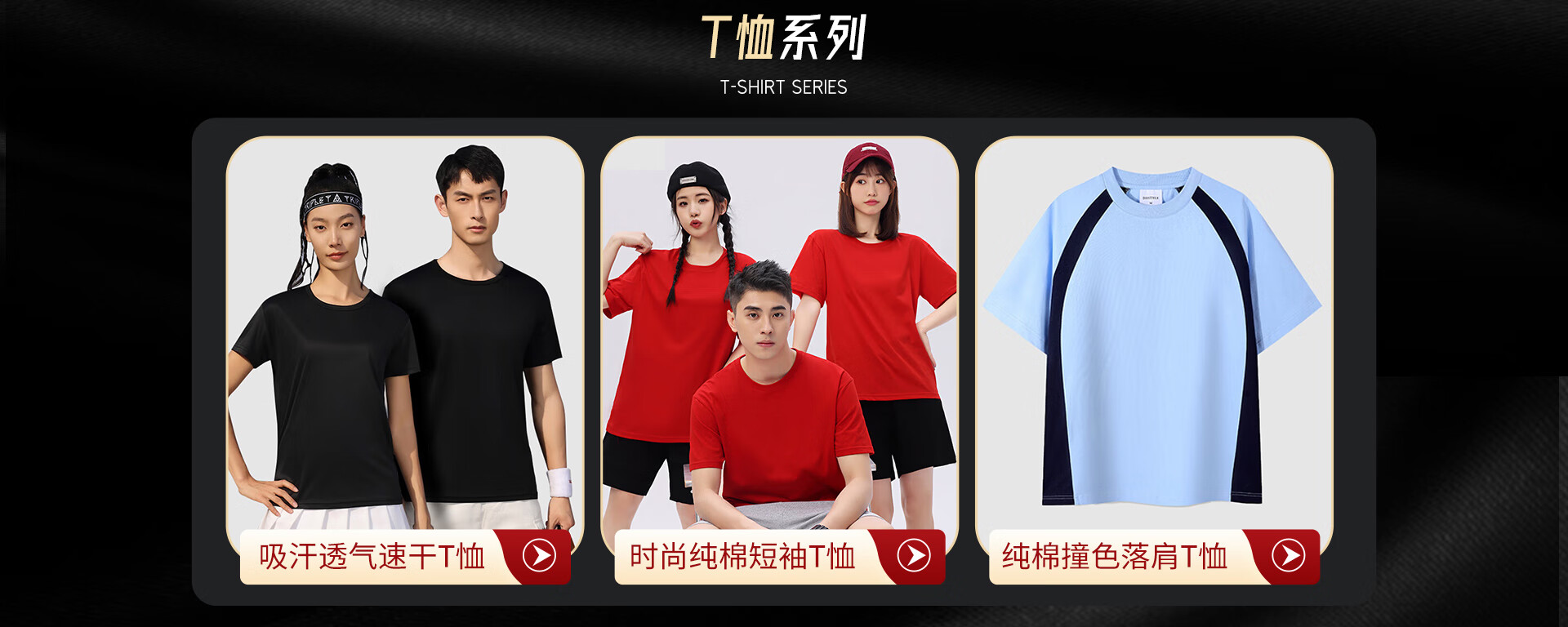 AETEL京东自营旗舰店 - 京东