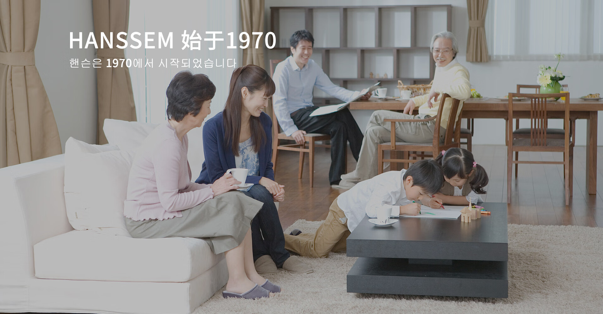 HANSSEM汉森家居官方旗舰店 - 京东