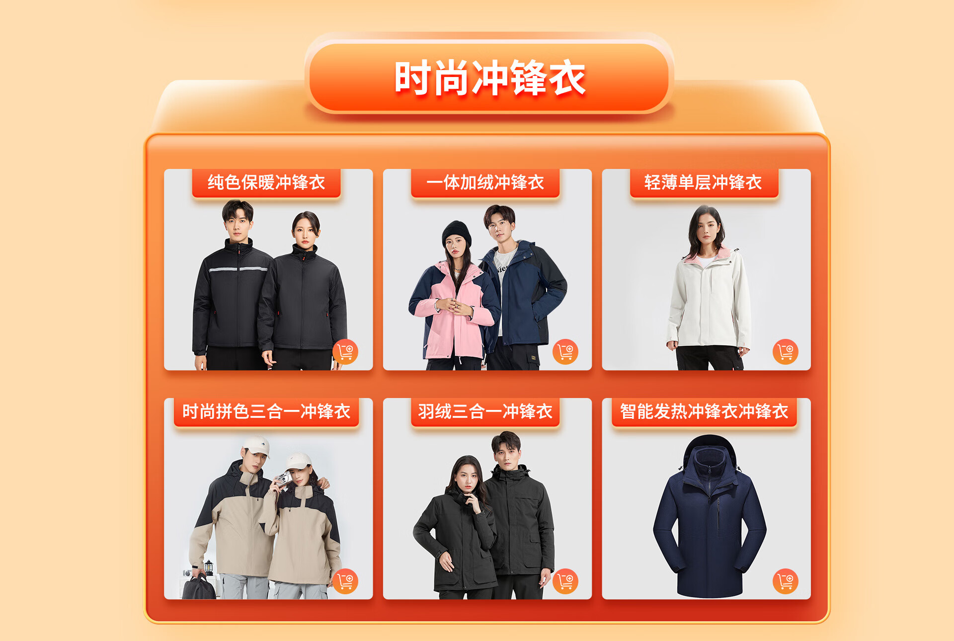 AETEL京东自营旗舰店 - 京东