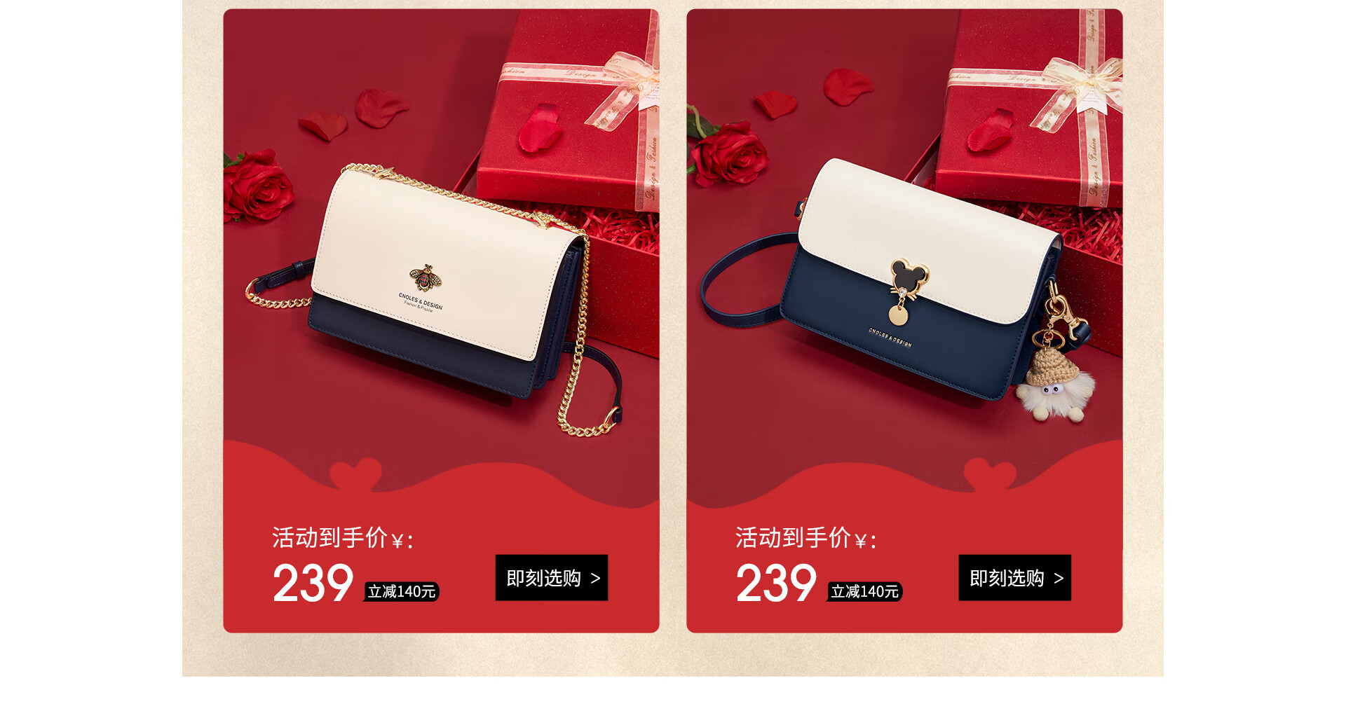 CNOLES&DESIGN官方旗舰店 - 京东