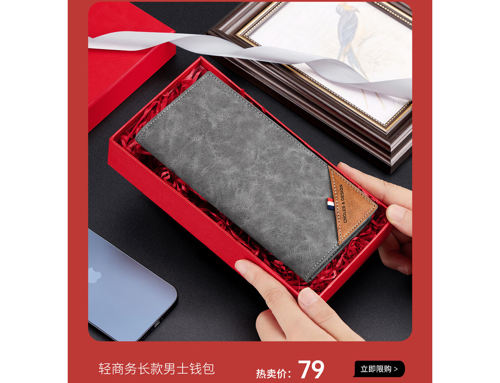 CNOLES&DESIGN官方旗舰店 - 京东