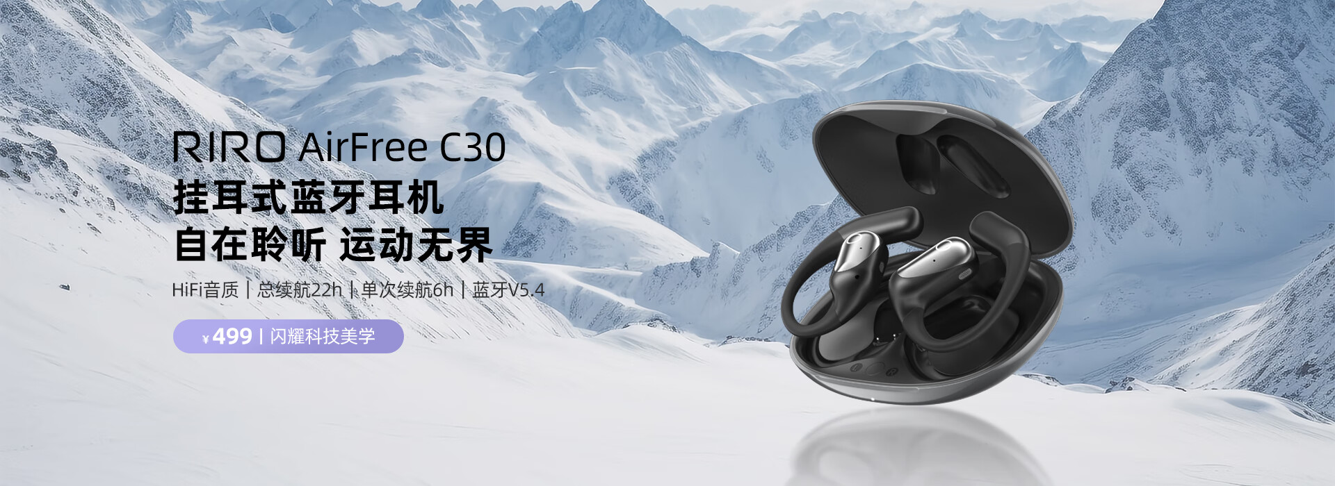 RIRO官方旗舰店 - 京东