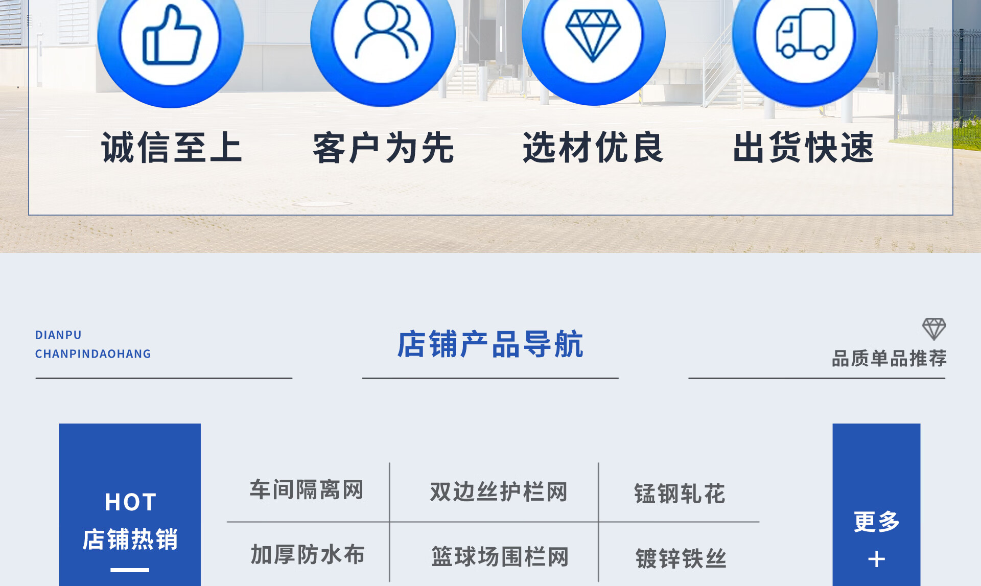 榕井（Rong Jing）京东自营旗舰店 - 京东