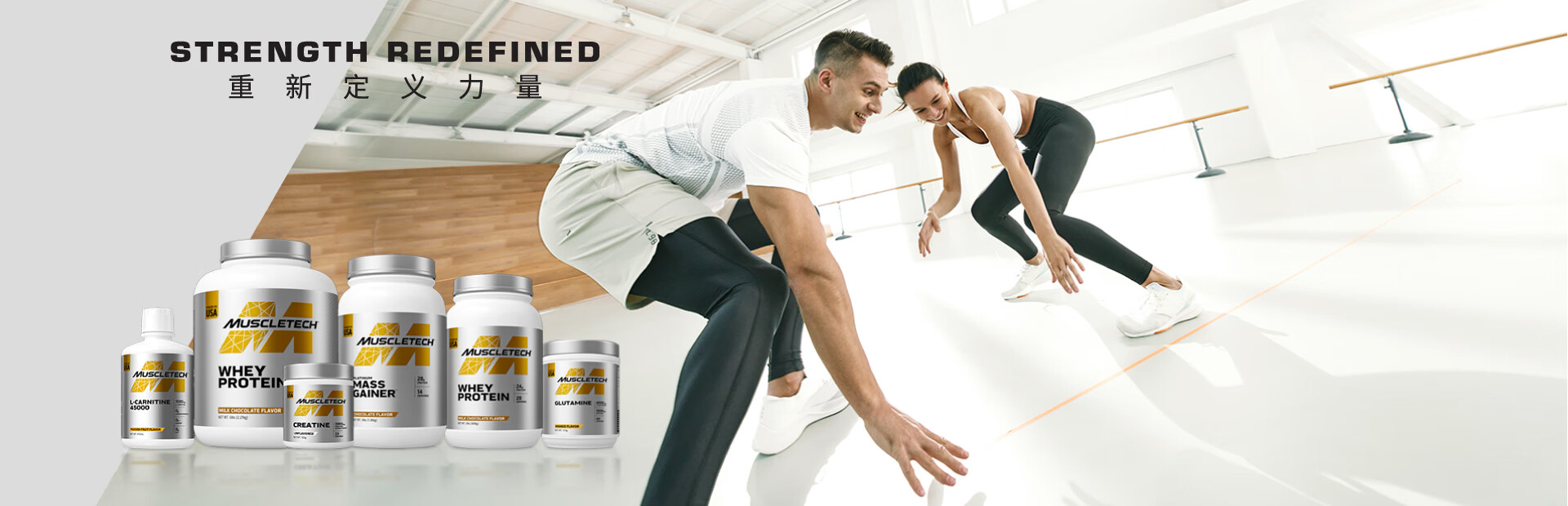 Muscletech官方旗舰店 - 京东