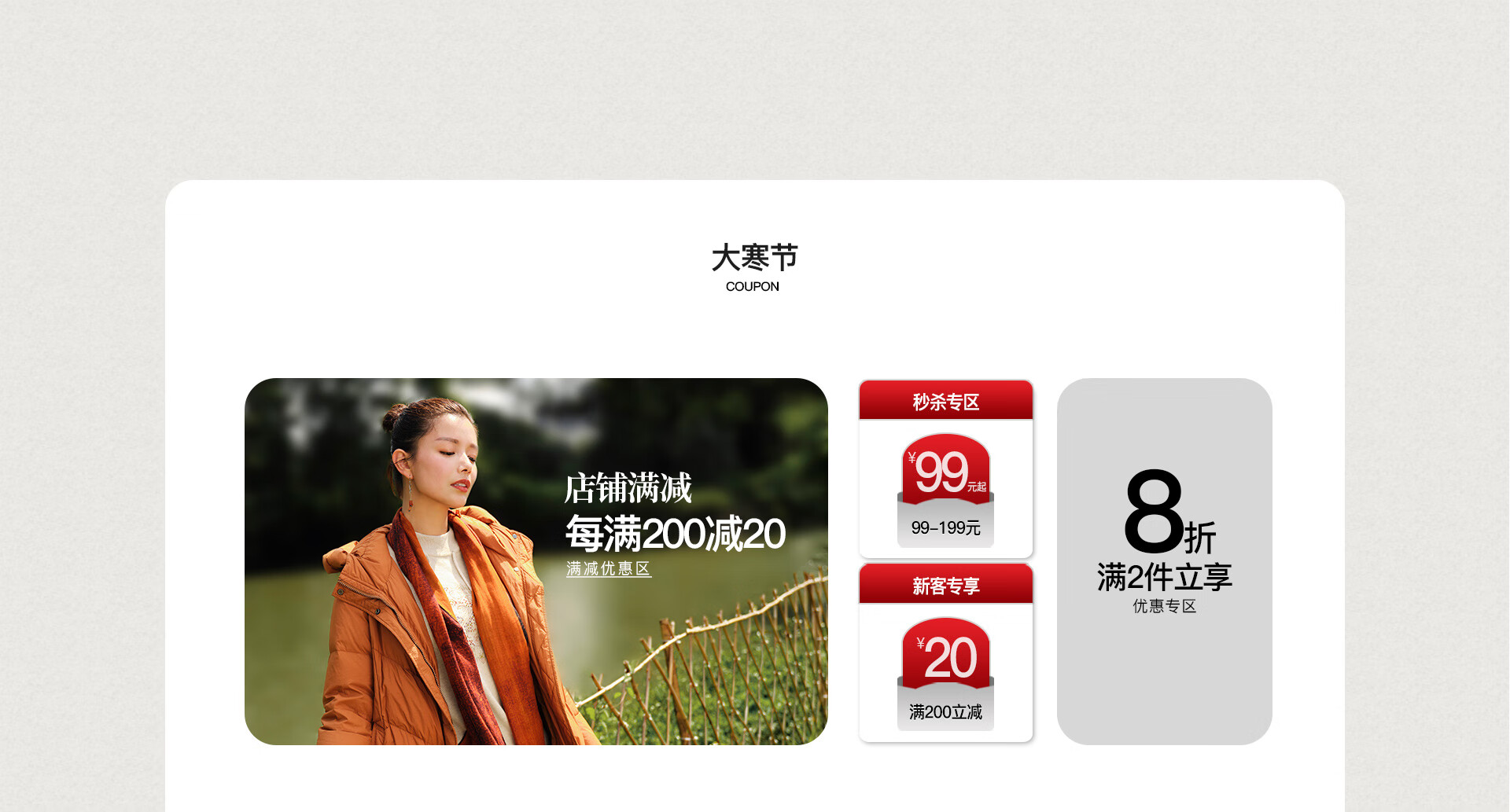 TANGY天意官方旗舰店 - 京东