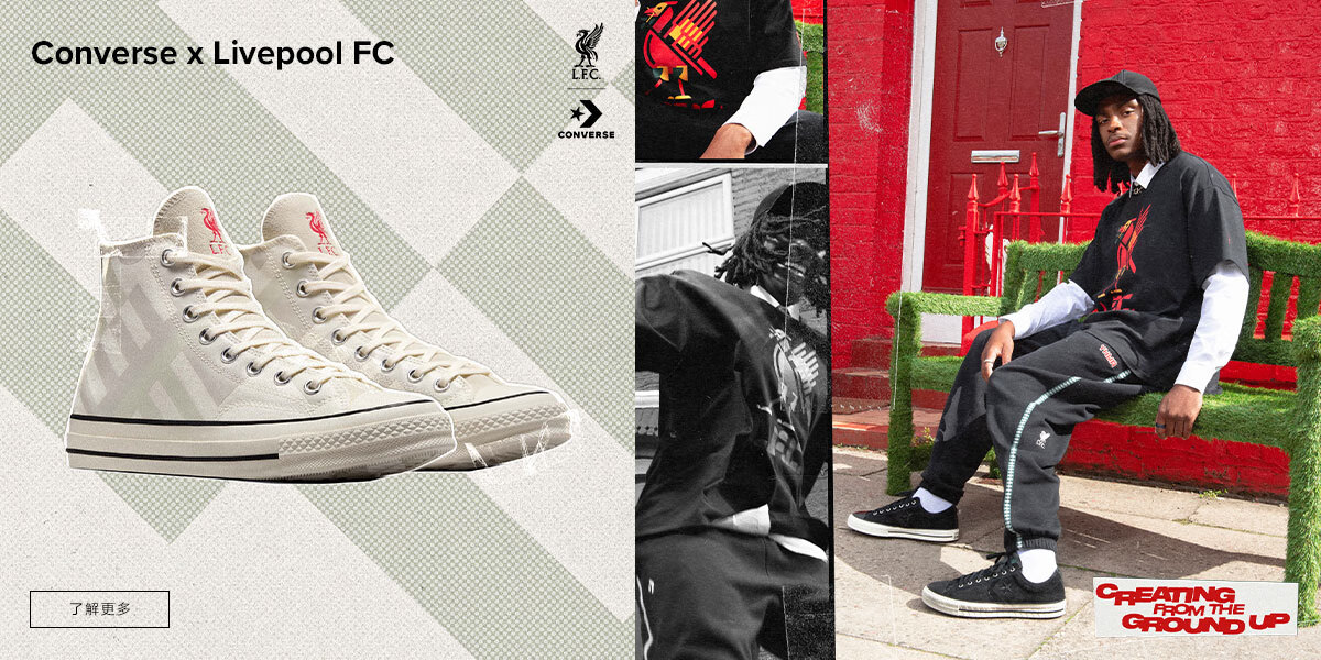 CONVERSE官方旗舰店 - 京东