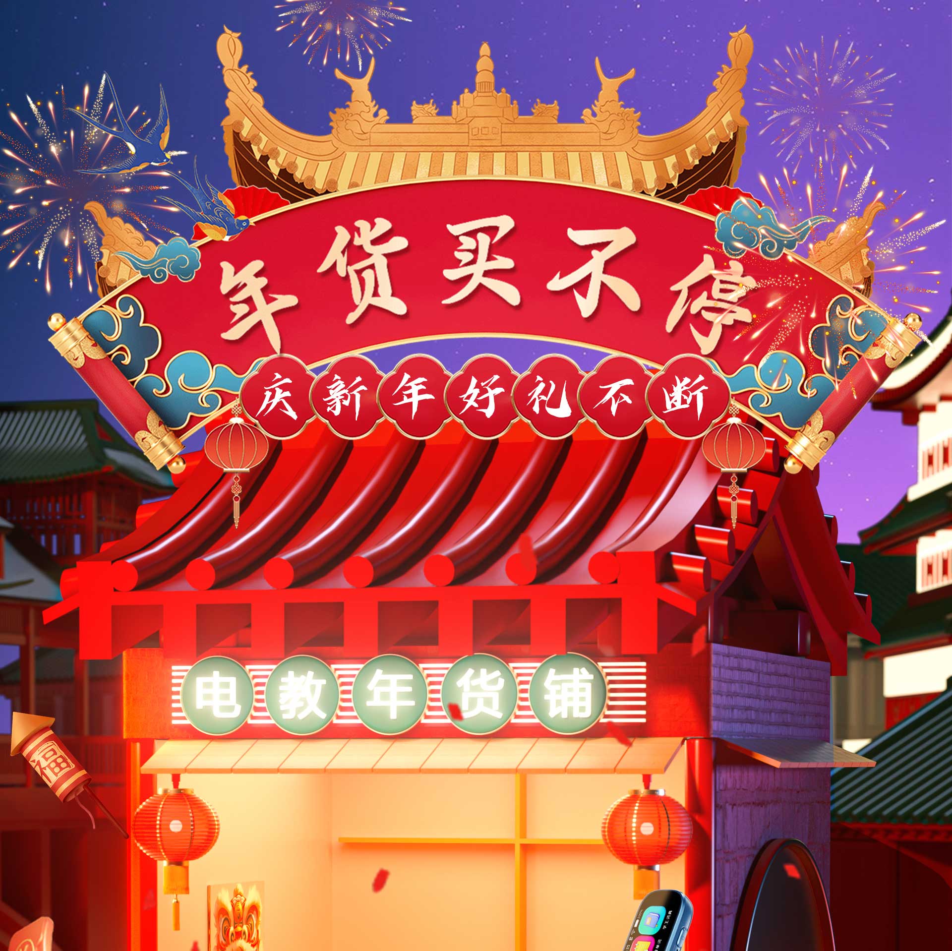 酷维（KUWEI）数码京东自营旗舰店 - 京东