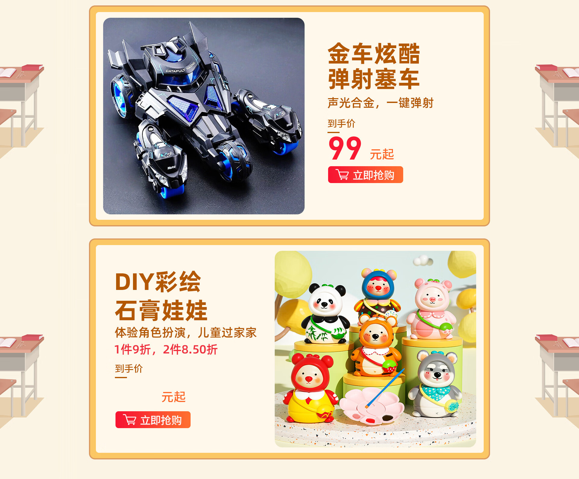 菲贝（feibei）京东自营旗舰店 - 京东