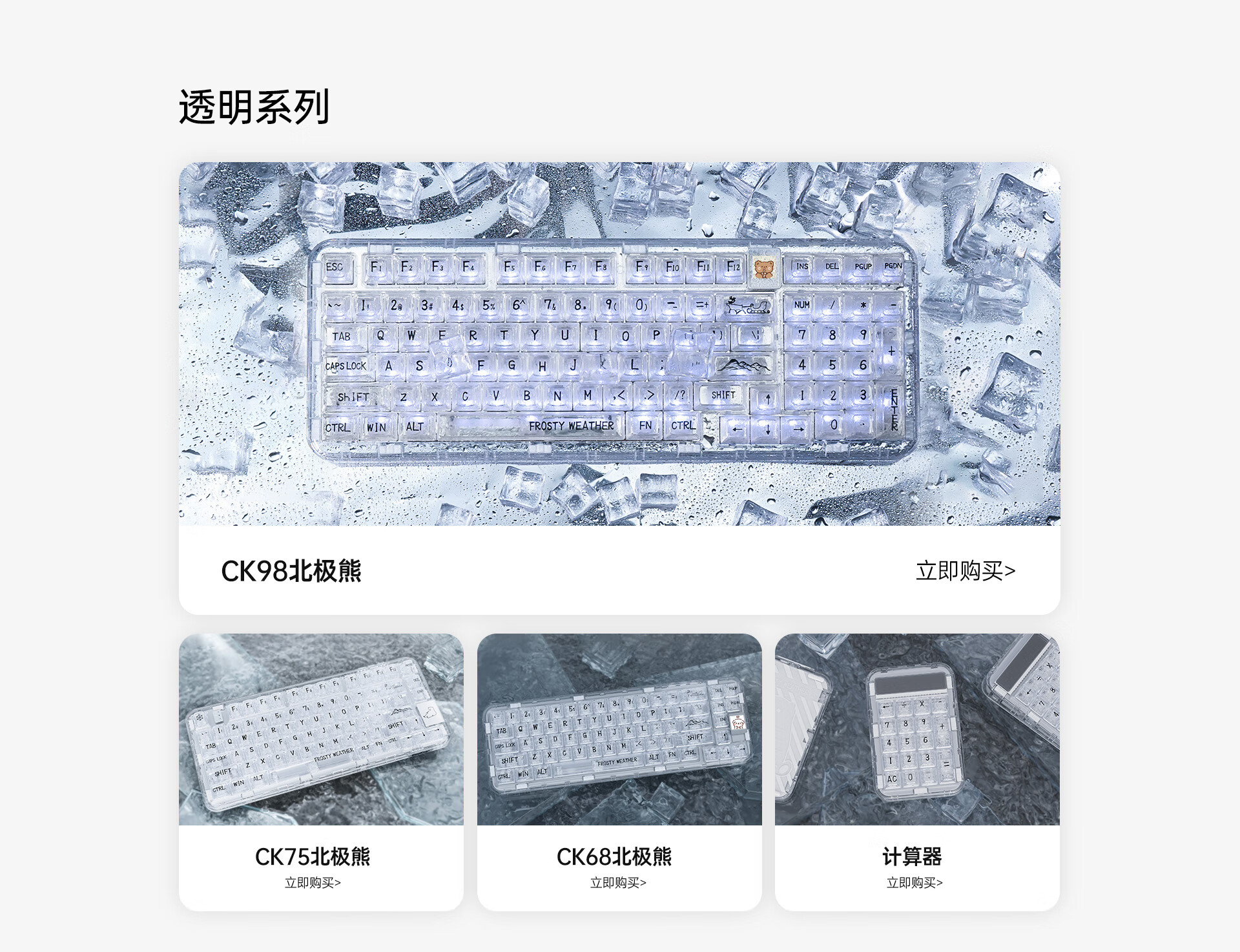 CoolKiller京东自营旗舰店 - 京东